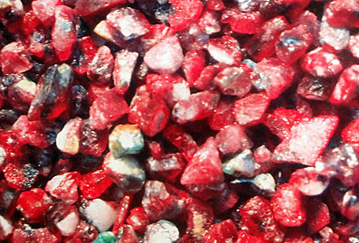 Burmese - Myanmar Ruby Shop
