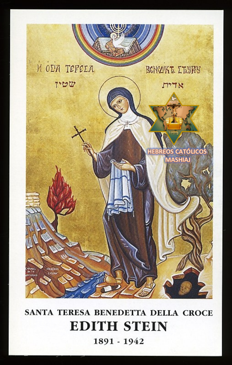 Hebreos Católicos de Tradición Hebrea Mashiaj. Web Oficial : Fiesta de ...