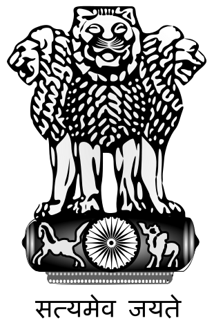 Govt of India Logo Vector .eps