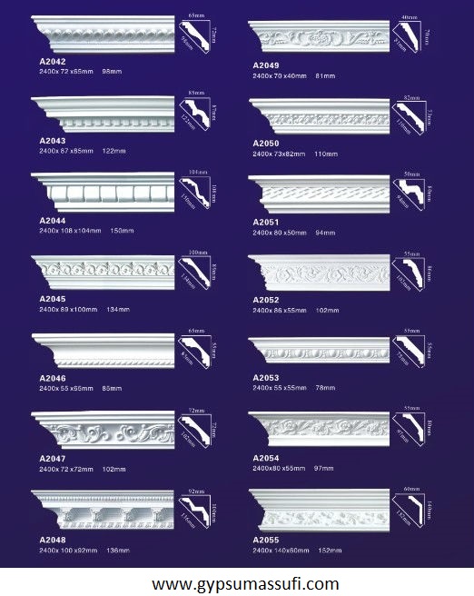 Buku Profil List Gypsum | Gypsum Assufi Jombang, Mojokerto, sidoarjo ...