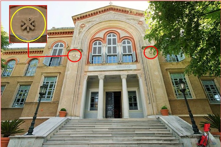 fi tarihinden....: Labarum