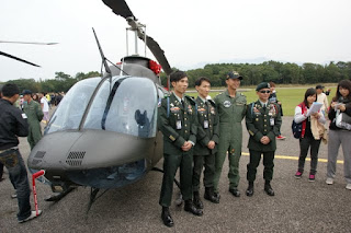 Blair's 軍事,警察及消防攝影: TH-67A Creek 訓練直升機 205