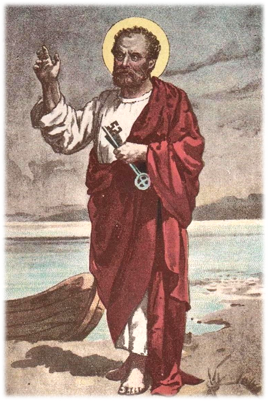 A SAN PEDRO ORACIÓN PARA OBTENER LA SALVACIÓN - ORACIONES ANTIGUAS ...