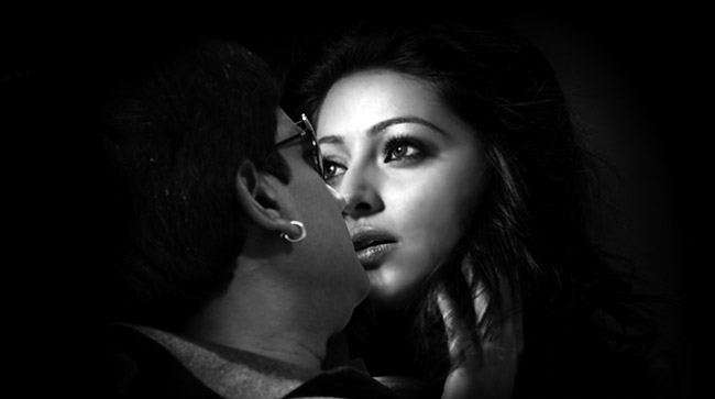 Yaar Movie Stills - Wallwoods