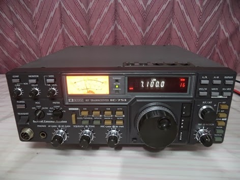 MEDAN RADIO: Icom IC-751