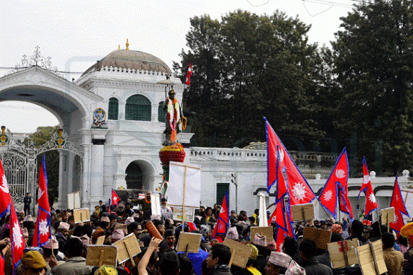 Every Day Is Special: January 11 – National Unity Day in Nepal