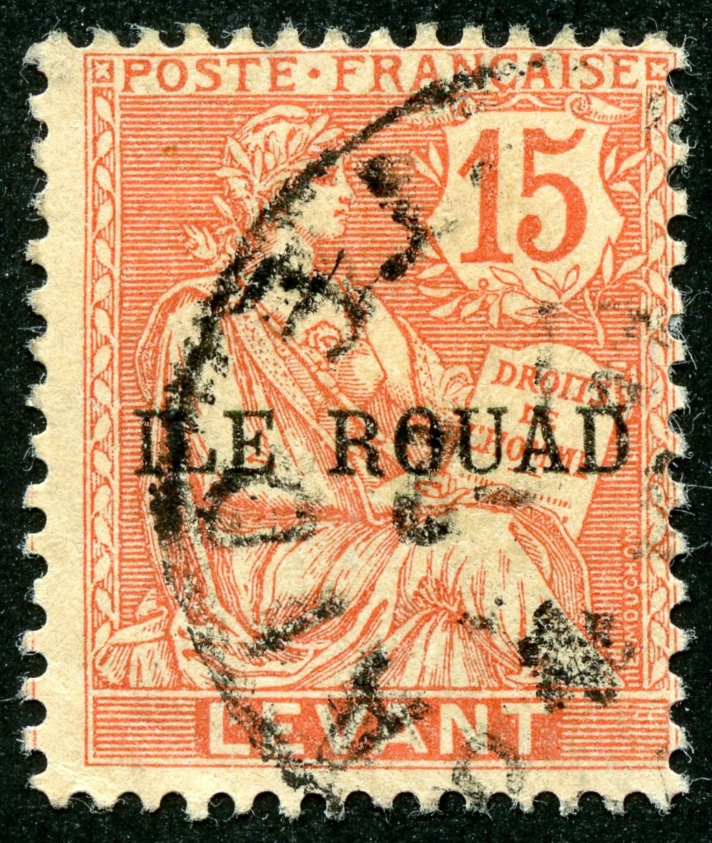 Big Blue 1840-1940: Ile Rouad (Arwad Island)
