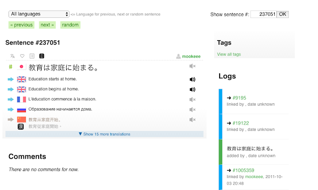 Tangorin vs Tatoeba: Best Sites for Japanese Examples — The Sincerely ...
