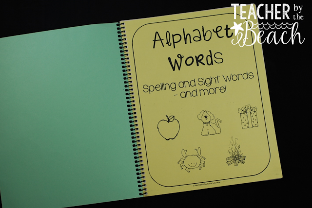Spelling Journals - a Classroom Life Saver - Teacher by the Beach