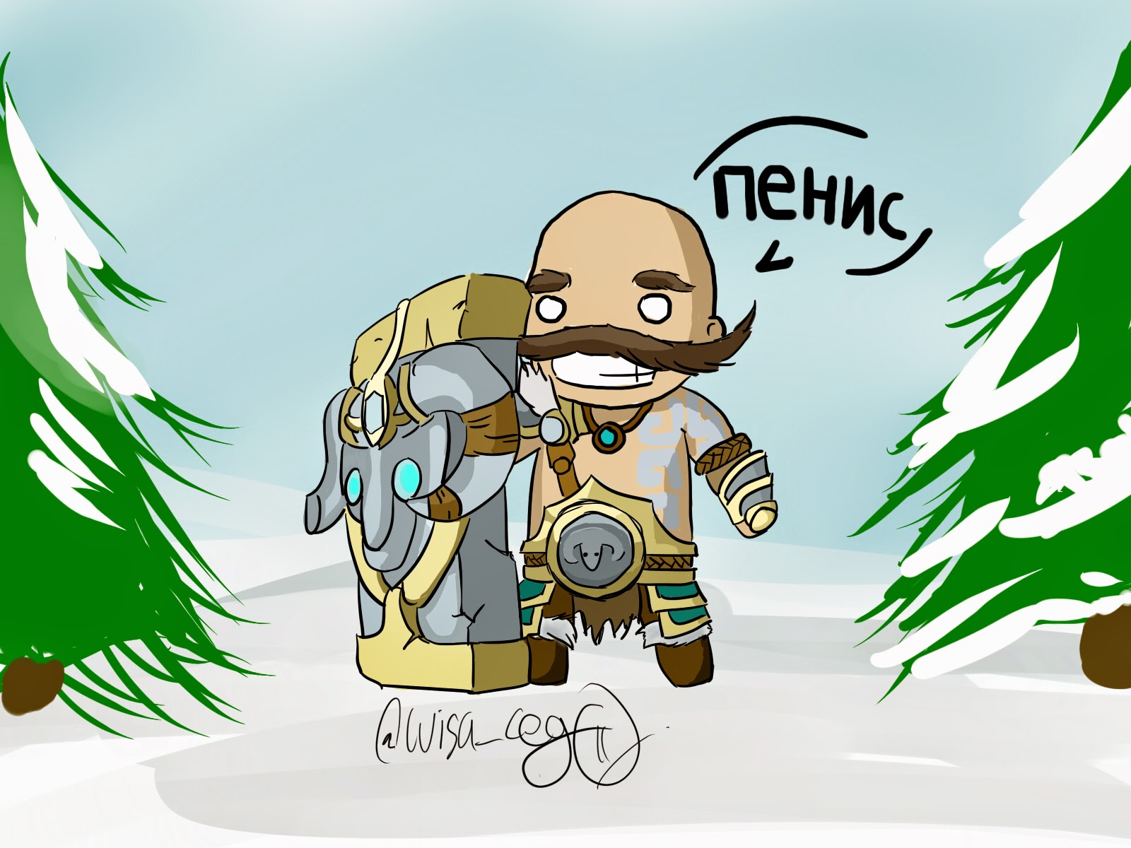 Bocadillo de Chopped: Cuadragésimo quinto dibujo. Braum chibi con fondo ...