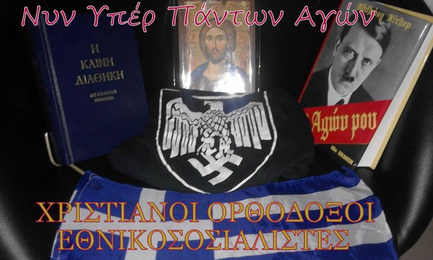 ΚΑΤΑΛΑΒΑΙΝΕΤΕ ΓΙΑΤΙ ΦΩΝΑΖΟΥΜΕ ΤΟΣΟ ΚΑΙΡΟ ΟΤΙ Η ΧΡΥΣΗ ΑΥΓΗ ΠΡΕΠΕΙ ΝΑ ...