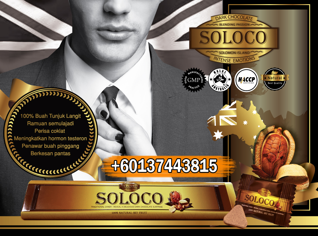 SOLOCO CHOCOLATE