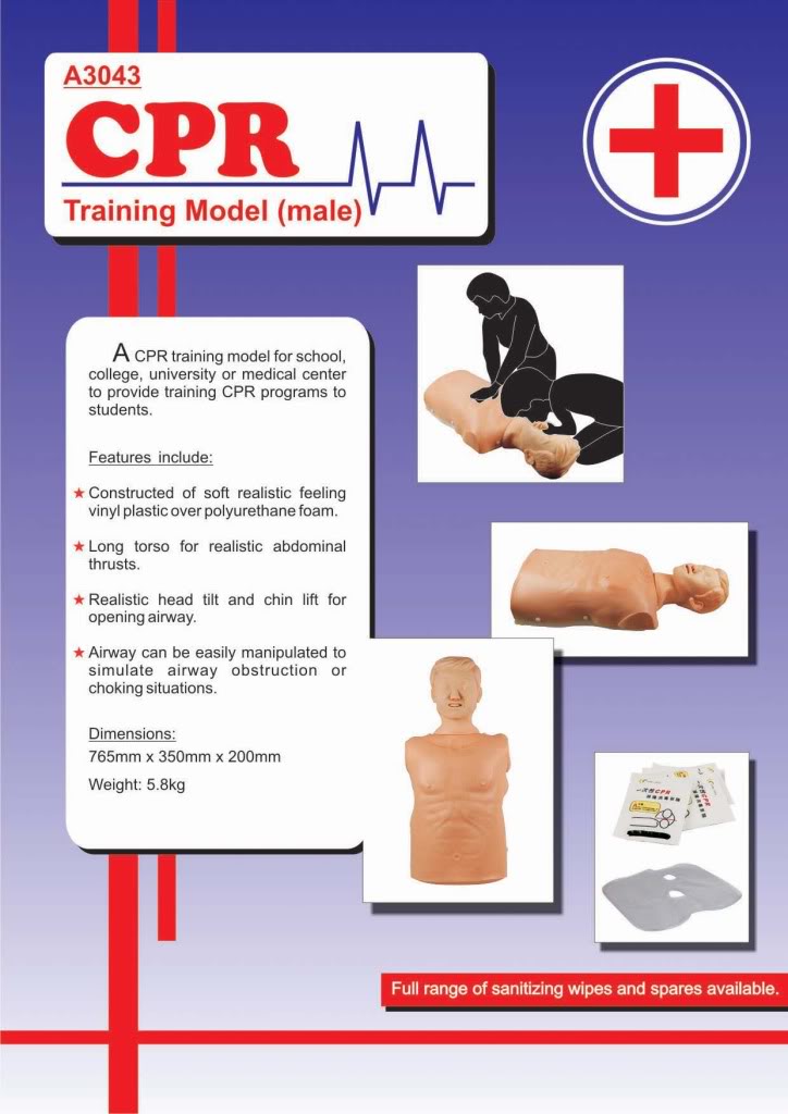 MD SUPPORT MARKETING: A3043 - CPR TRAINING MODEL (MALE)