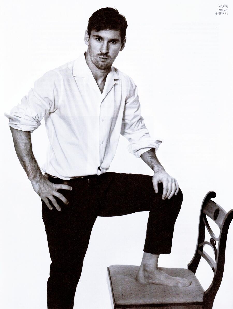 Only Feet: Lionel Messi