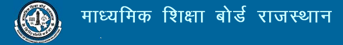 Job Openings in India: rajresults.nic.in - Rajasthan 12th Class Result ...