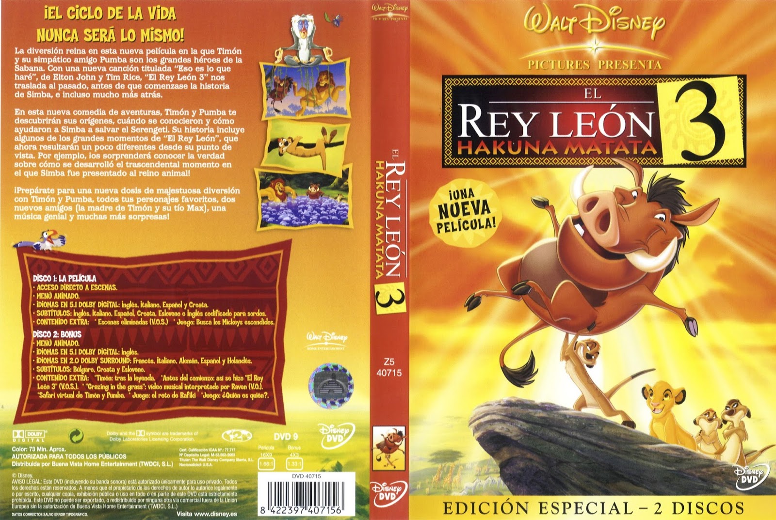 TÓMBOLA DISNEY: El rey león 3. Hakuna Matata