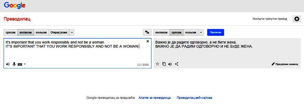 Prevodilac Sa Nemackog Na Srpski