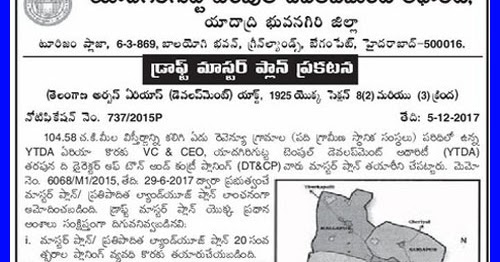 Yadadri Golden: YTDA Draft Master Plan