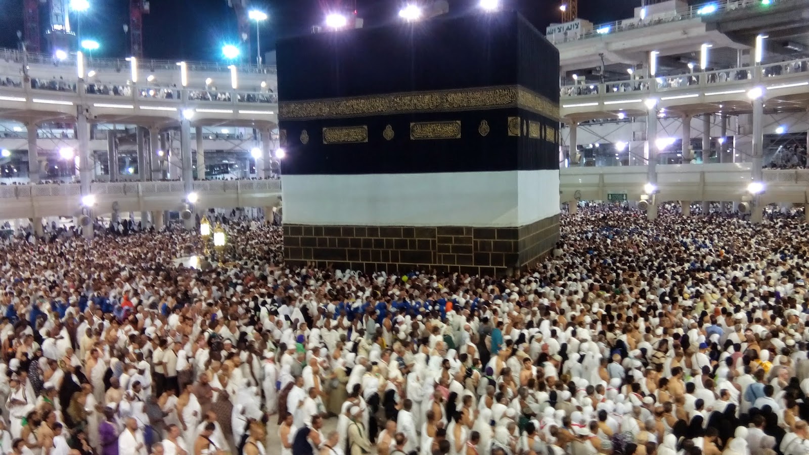 ISLAM: The 5 Pillars Of Islam - Arkaan- Al- Islam