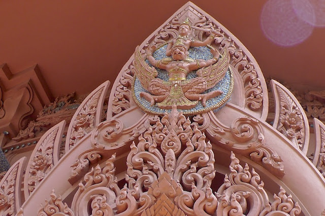 My Very First Blog: The Erawan Museum In Bangkok (Part 1)