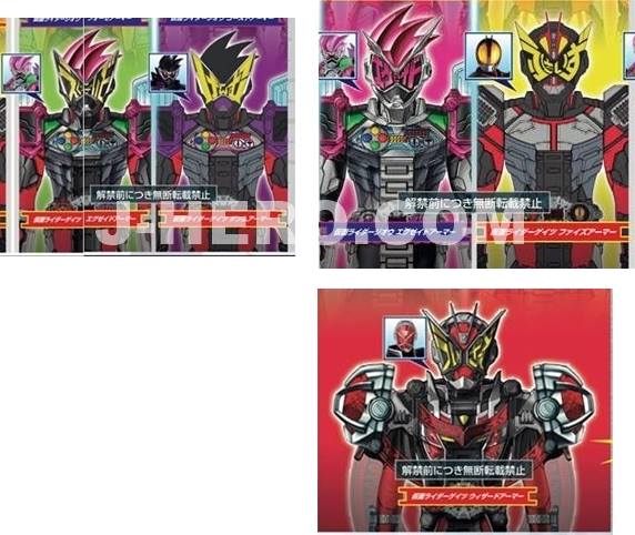 Kamen Rider ZI-O - Official Series Poster & Legend Rider Armor Forms ...
