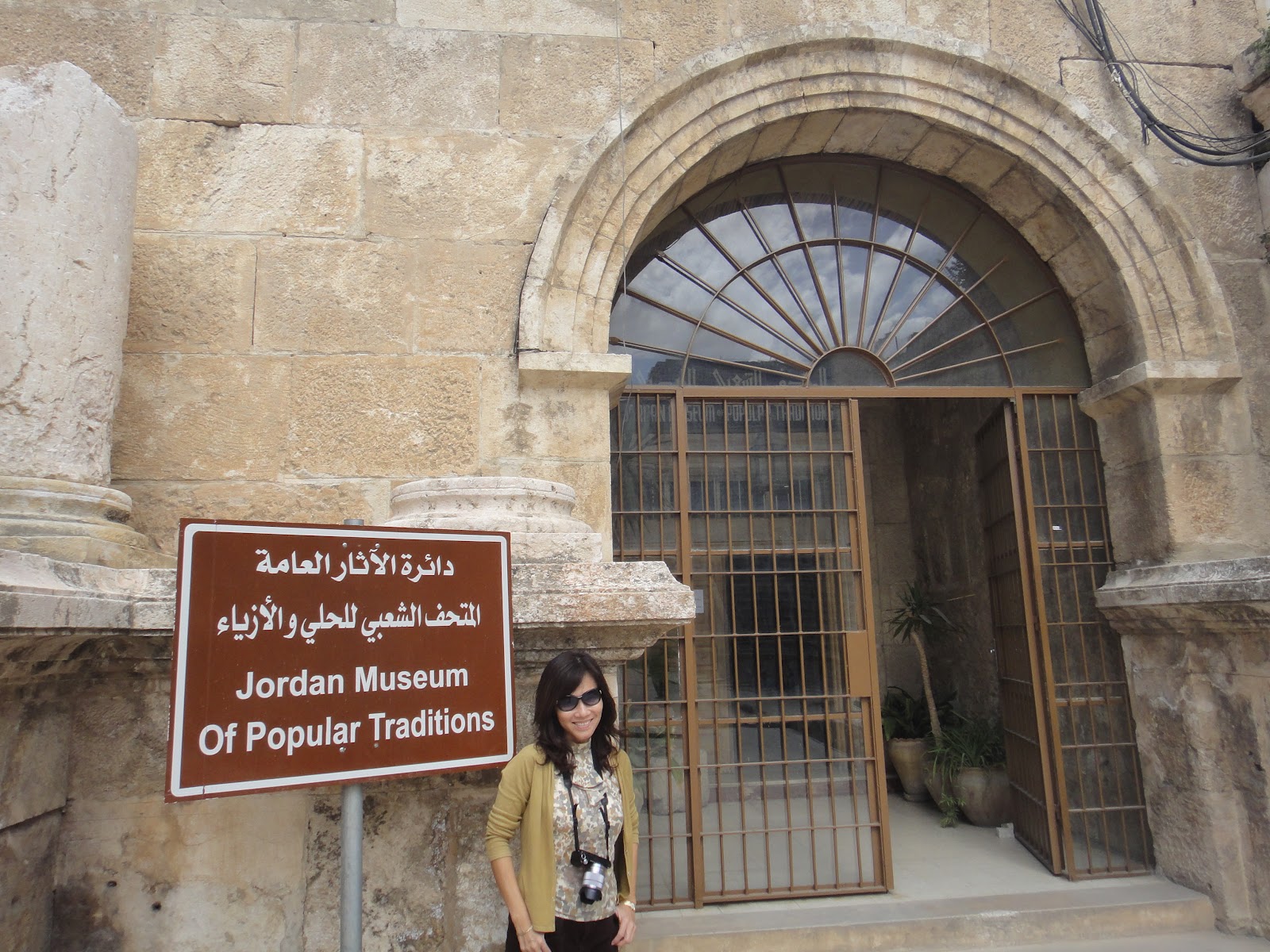 S L Song : Love to travel but hate the travelling: Jordan Museum of ...