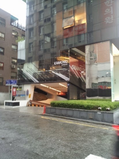 How To Get to KAMONG (EXO Kai's Noona's Cafe)