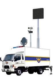 NWO Riots Police Crowd Control G20 Sound Weapon! LRAD Long Range ...