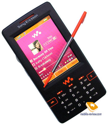 Jual Handphone Sony Ericsson W950i | Area Promosi | blog informasi dan ...