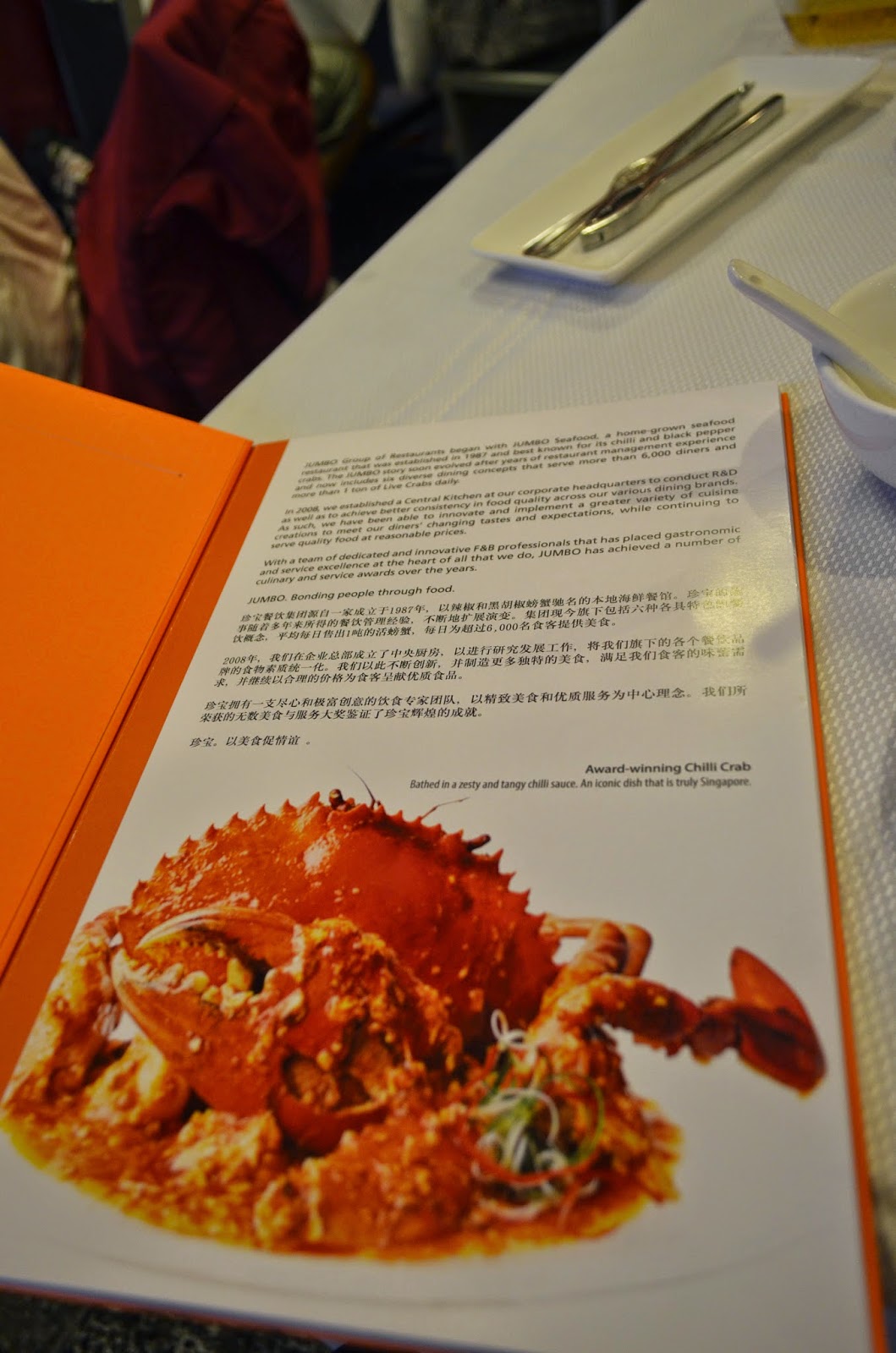 Our Journey : Singapore Clarke Quay - Jumbo Seafood @ Riverside