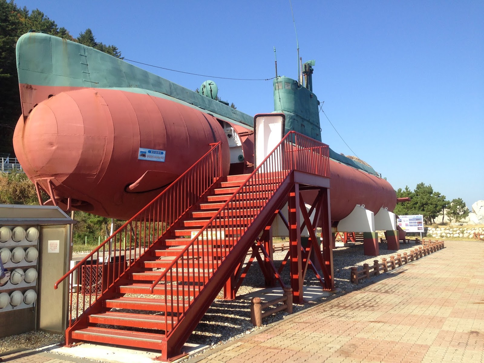 The History of Mount Needle Pie: Korean Naval History: The Sinking of ...