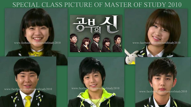 Master of Study Photos