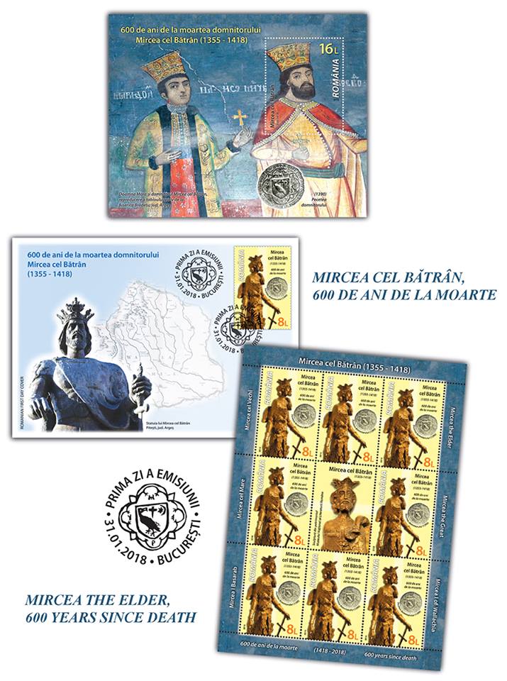 Ştiinţă pentru toţi: Timbrul românesc: MIRCEA CEL BĂTRÂN, 600 DE ANI DE ...