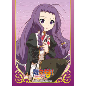 Chii's Channel: Mahou Sensei Negima! Anime Final