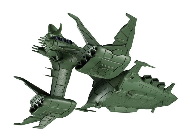 GUNDAM GUY: MEGAHOUSE: Cosmo Fleet Special - Zeon Musai Custom Valkyrie ...