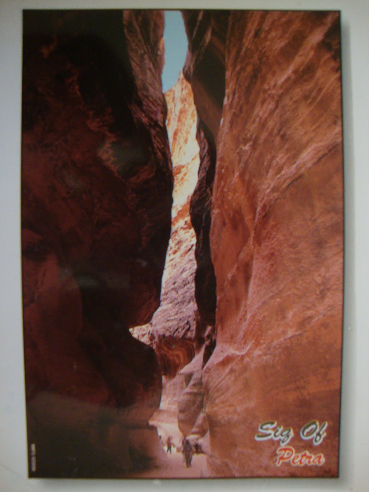 Stamps, Covers and Postcards: Postcards from Jordan - Petra