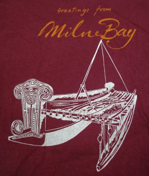 cloudpng : Milne Bay Art