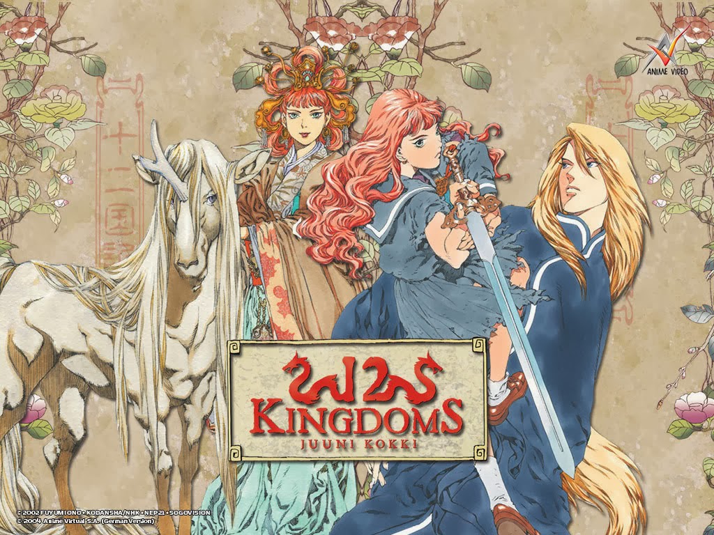 ManganimeyFantasia: The Twelve Kingdoms