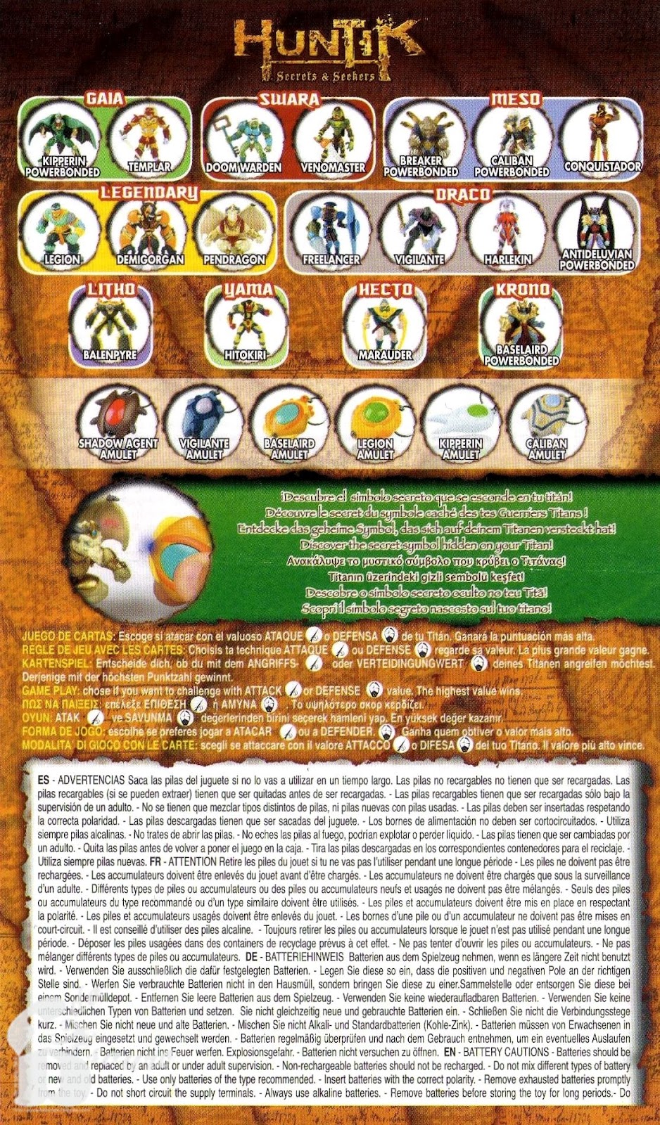 A ARCA DO TESOURO: Huntik: Secrets and Seekers - PVC