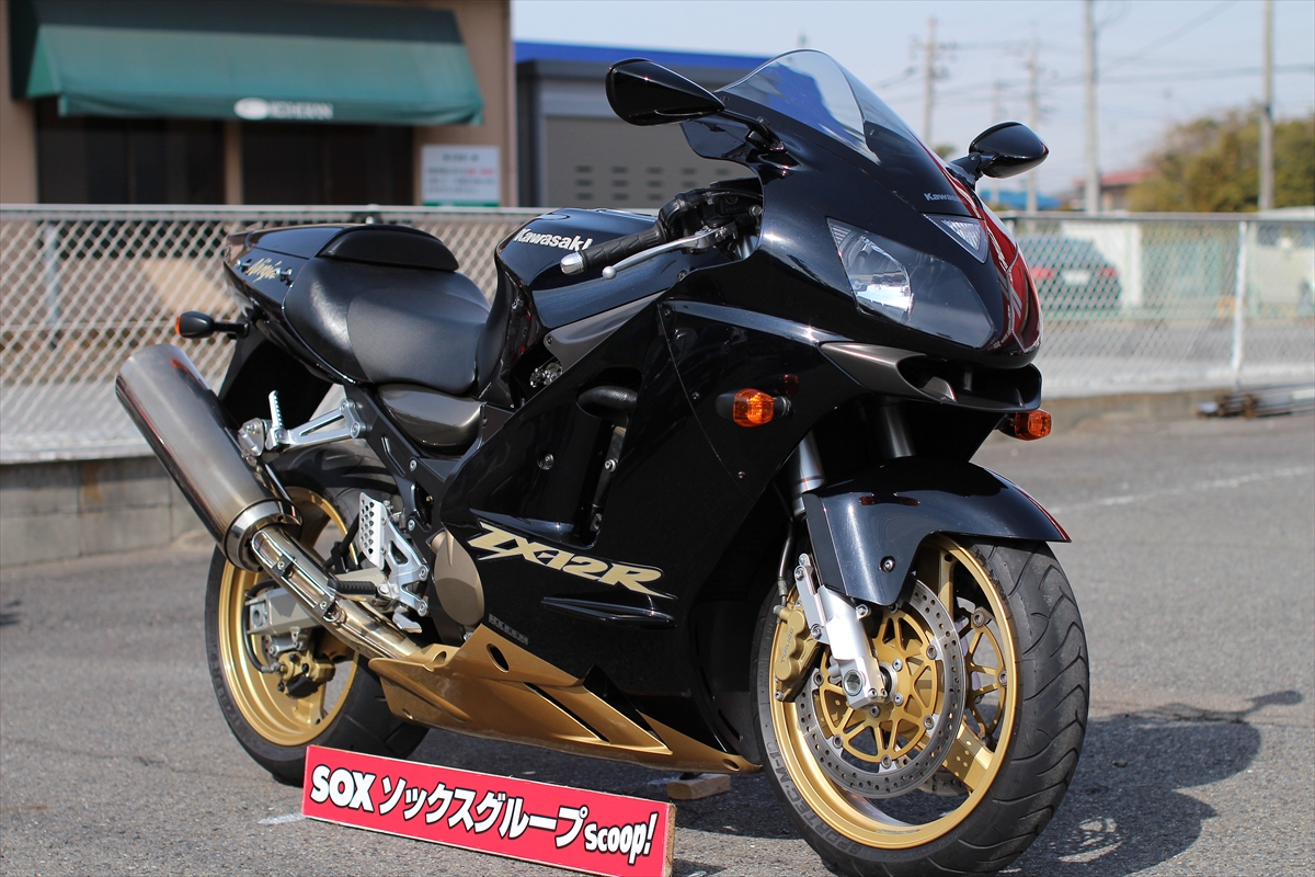 ソックス大泉店ブログ: ZX-12R入荷です！！