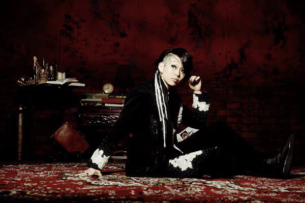 Exist † Trace Colombia