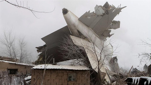 Kathryn's Report: Boeing 747-400, MyCargo Airlines on behalf of Turkish ...