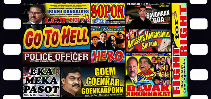 gaspersWorld: Goan Drama TITLES...