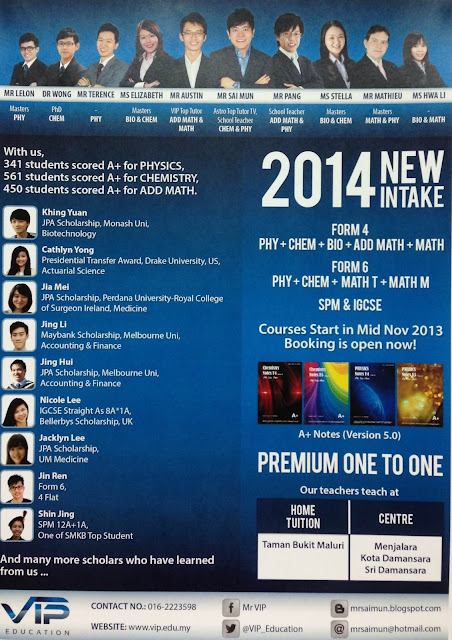 Tuition Teacher @ VIP Education, Your Key to A+ - Mr Sai Mun's Blog