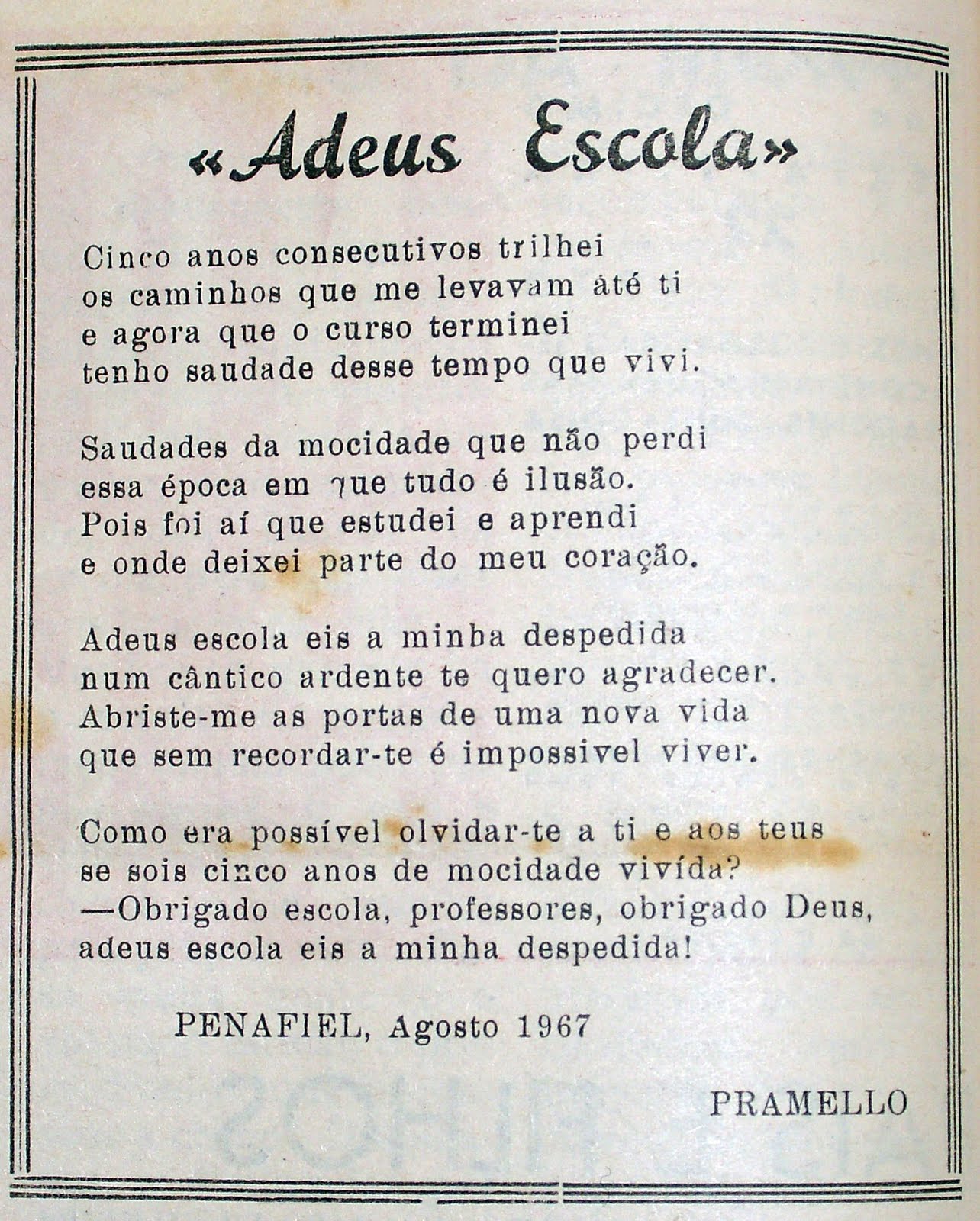 ex-Escola Industrial de Penafiel: ADEUS ESCOLA