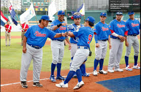 THE GOLD MEDAL: THE PHILIPPINE BASEBALL TEAM AND ITS QUEST FOR JUSTICE