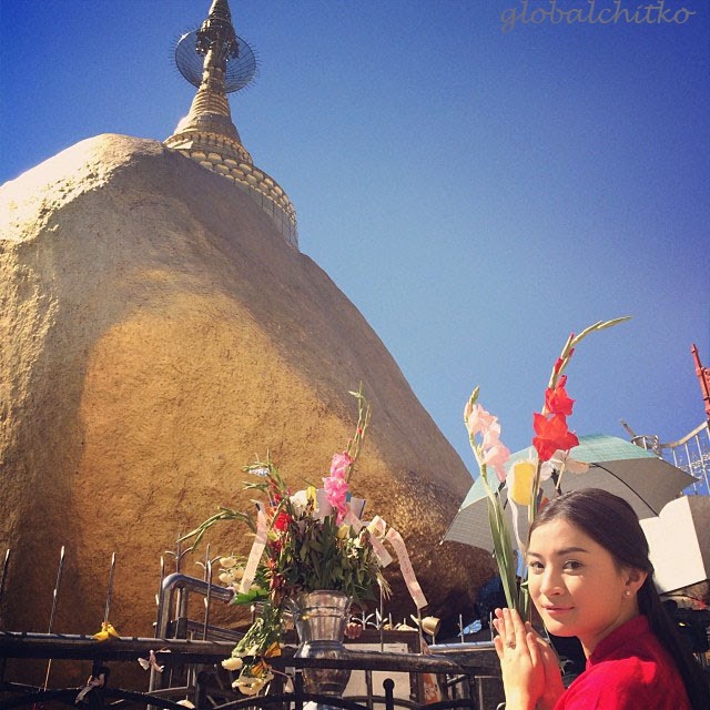 Wutt Hmone Shwe Yee ~ Chit Ko Ko Oo