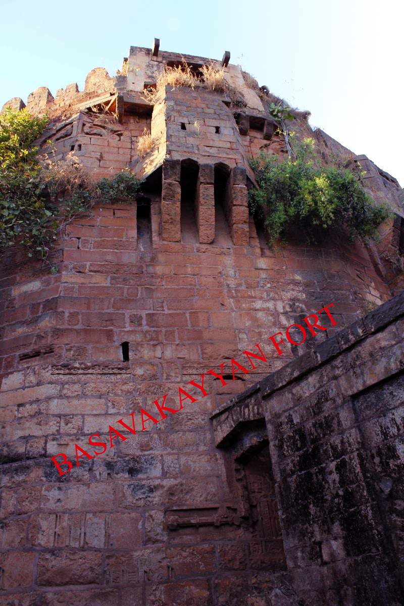 Basavakalyan was the majestic capital of the Kalyani Chalukyas from ...