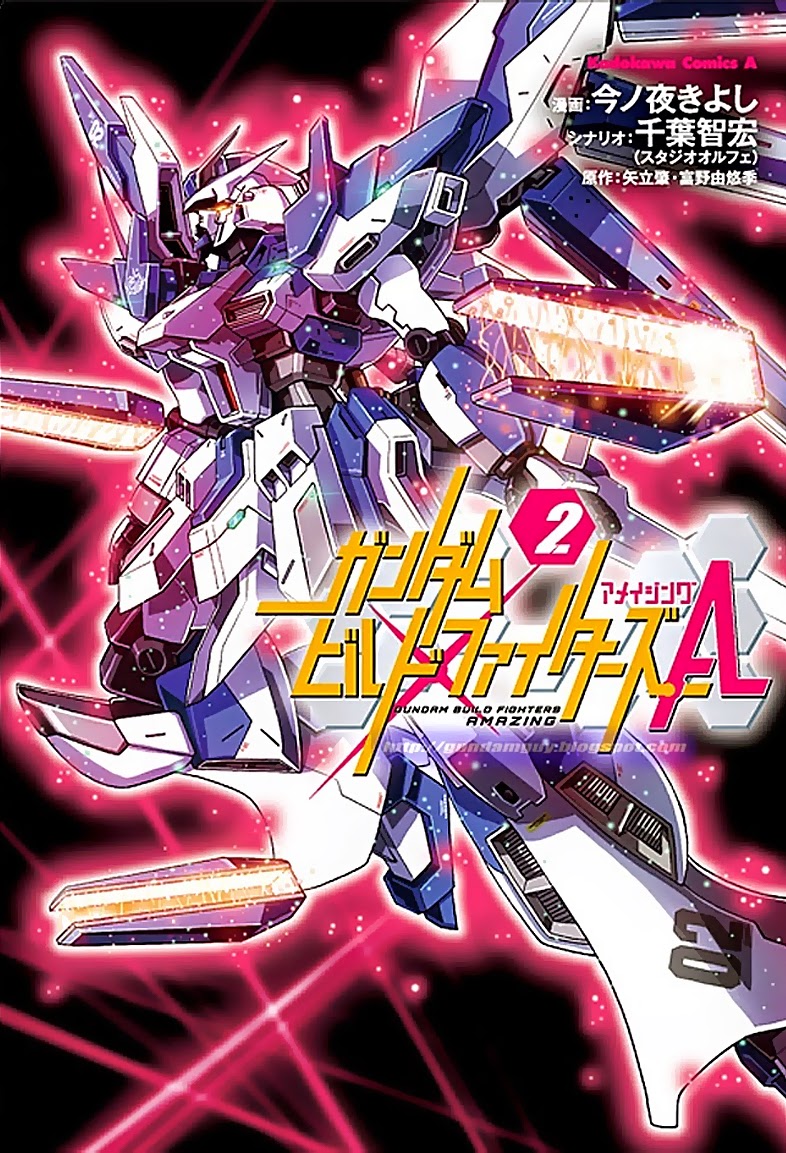 GUNDAM GUY: This Month's Gundam Manga (Kadokawa) - Cover Images ...