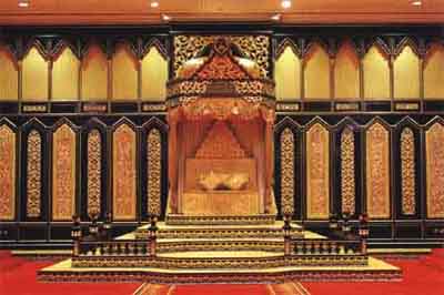 SINGGAHSANA MALAYSIA